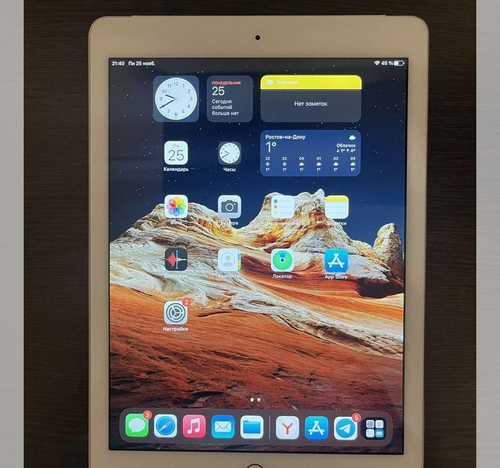 iPad Air 2