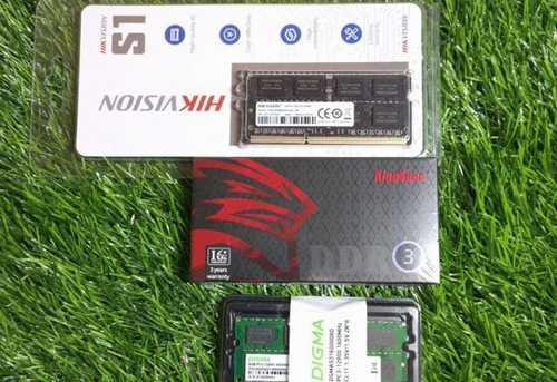Новая оперативная память SO-dimm DDR3L 1600Mhz