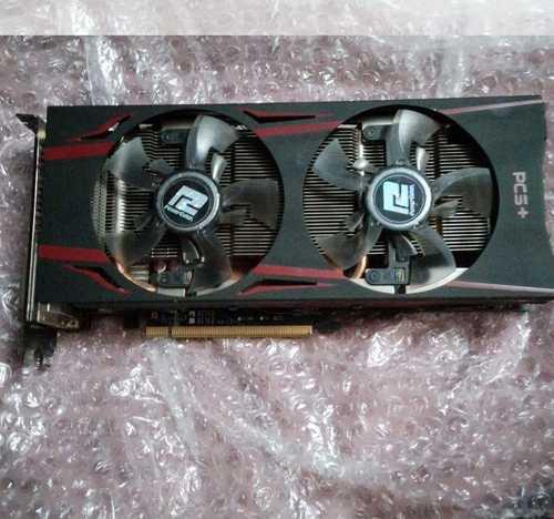 Amd radeon r9 270x