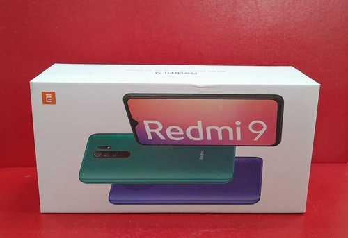 Коробка от телефона Redmi 9