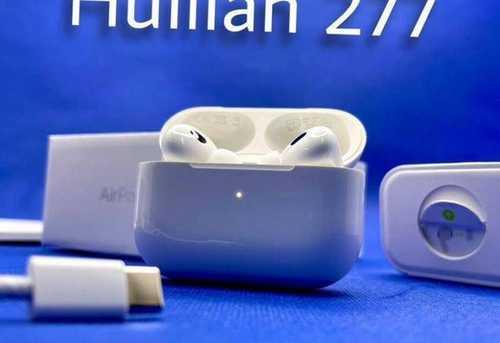 AirPods Pro 2 Huilian 277 H2S Ultra (Арт.37581)
