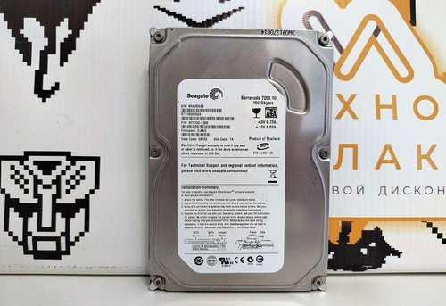 HDD 3.5 Seagate ST3160815AS 160Gb