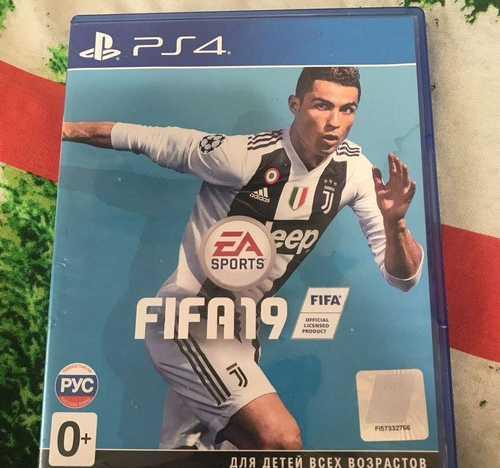 Диски на ps4 fifa 19