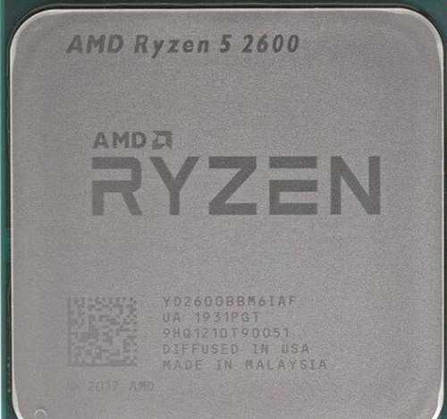 Процессор amd ryzen 5 2600