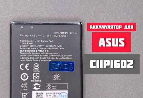 Аккумулятор Asus ZenFone Go (B11P1602)