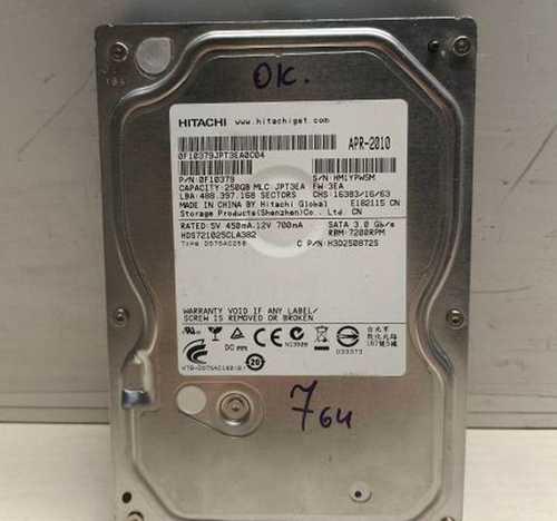 Жесткий диск Hitachi 250Gb HDT721025CLA382 sataii