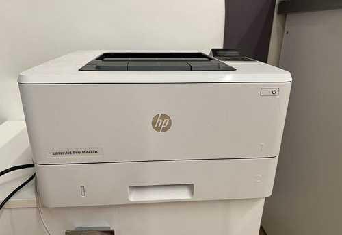 Принтер HP LaserJet Pro M402n, ч/б, A4
