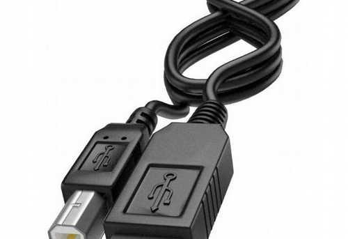 VGL USB шнур (дата-кабель) системы контроля охраны