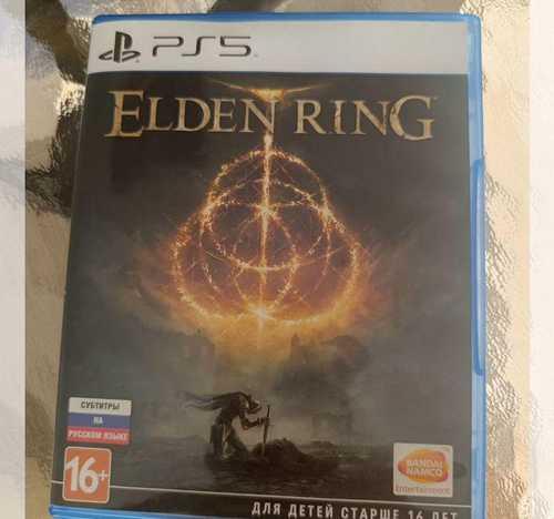 Elden ring ps5 диск