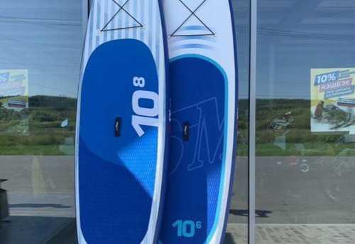 Сап доски / SUP board smarine В наличии