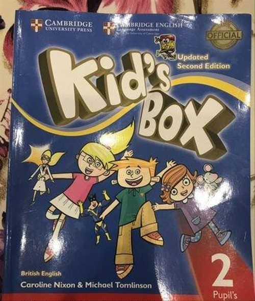 Учебник kids box 2