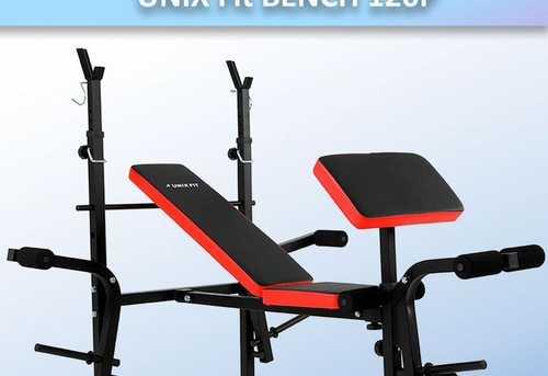 Скамья для жима unix Fit bench 120P арт.120р.423