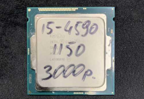 Процессор Intel Core i5 4590