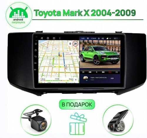Андроид Магнитола 3/32 IPS Mark X 2004-2009 10 дюй