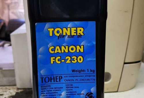 Тонер FC-230 для картриджа E-16, E-30