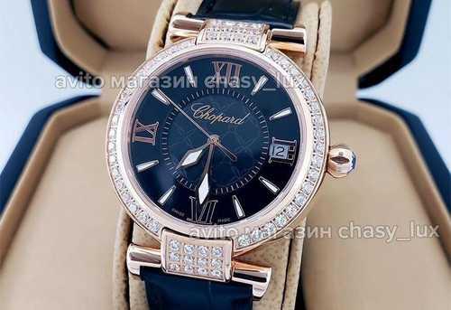 Часы Chopard Imperiale