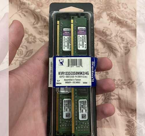 Оперативная память ddr3 4 gb kingston