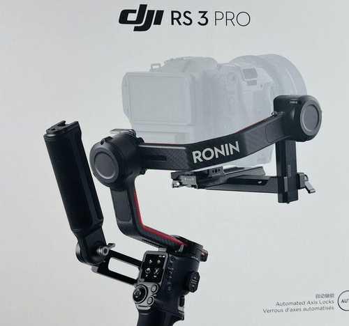 Dji ronin RS 3 Pro