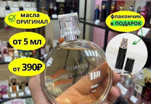 Духи женские chanel Chance / шанель шанс