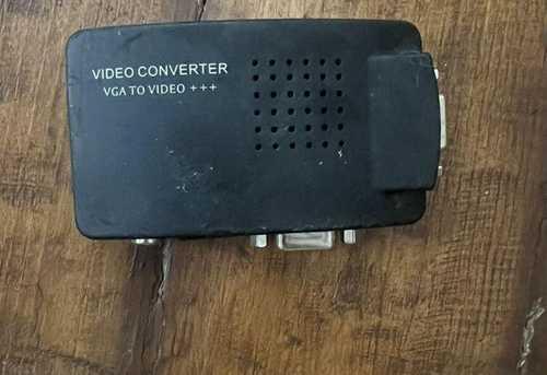 Конвертер, переходник VGA-S-Video