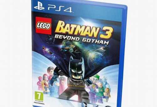 Диск lego: Batman 3 (PS4) Новый