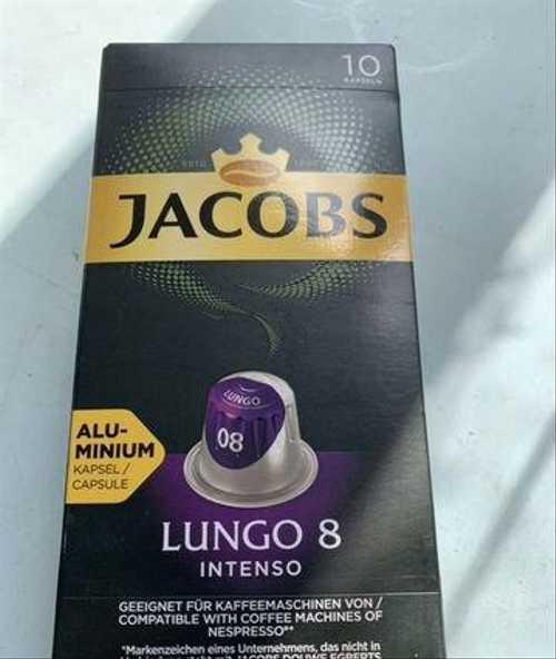 Капсулы nespresso Jacobs
