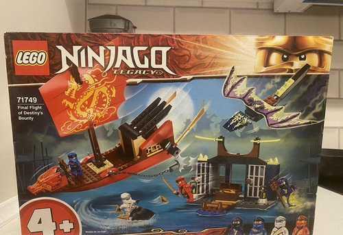 Lego Ninjago 71749