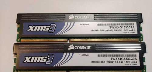 Оперативная память ddr3 2x2 Gb Corsair