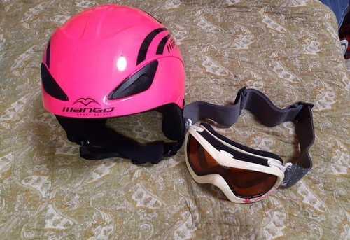 Горнолыжный розовый шлем 48-52 + очки + балаклава