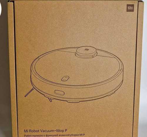 Робот-пылесос Xiaomi Mi Robot Vacuum- Mop P