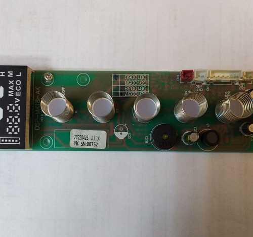 Блок управления холодильником Alpicool серия MK 25