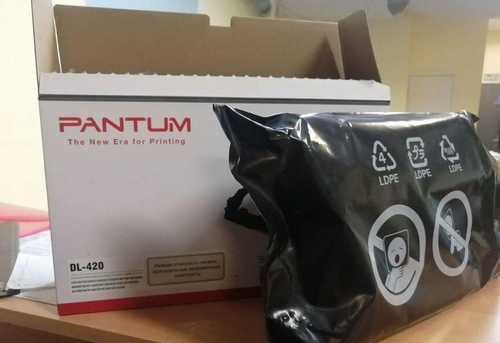 Картридж Pantum DL-420 (новый)