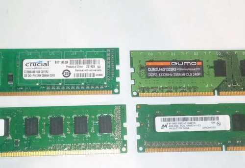 Оперативная память ddr3 (2x4gb и 2x2gb)