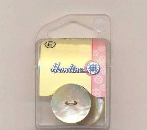 Пуговица Hemline "Shell" d 11 мм натуральный (6шт