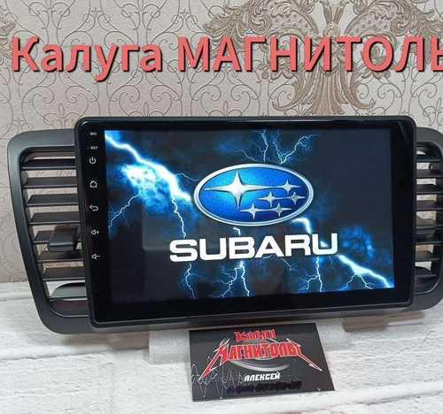 Магнитола Subaru Legacy Outback 2/32 Гб андроид но
