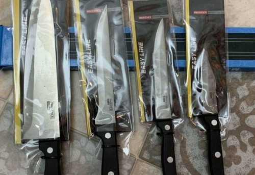Набор ножей Easy line новые