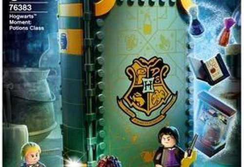 Lego harry potter 76383