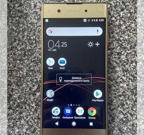 Sony Xperia XA1 Plus Dual, 4/32 ГБ