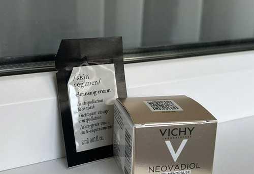 Крем для лица Vichy Neovadiol lifting day cream