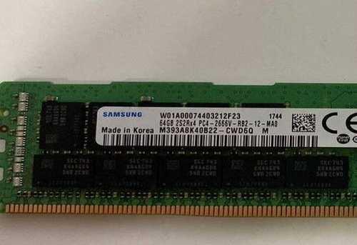 Оперативная память Samsung DDR4 64GB ECC REG 2666