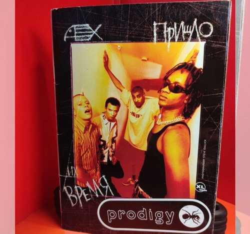 Книга The Prodigy   DVD