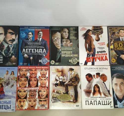 DVD диски 37 шт. В отличном состоянии