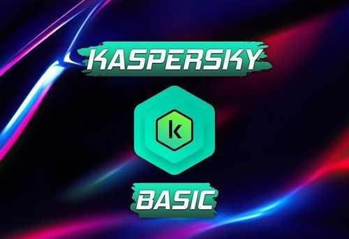 Kaspersky Basic Ключи Официальной Активации