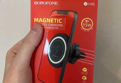 Borofone Wireless Charger новый