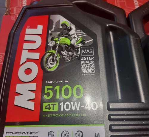 Масло motul 5100 4T SAE 10W40 4л