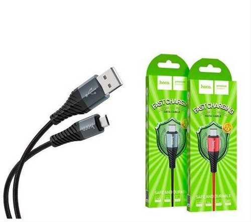 Кабель USB - microusb hoco X38, 2,4A, 20030615