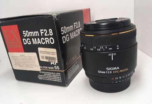Sigma 50mm f/2.8 DG Macro Nikon F