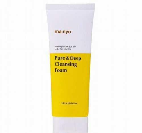 Пенка для умывания Manyo Pure Deep Cleansing Foam