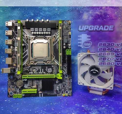 Комплекты для игровых пк l intel xeon X79 l 2011v2