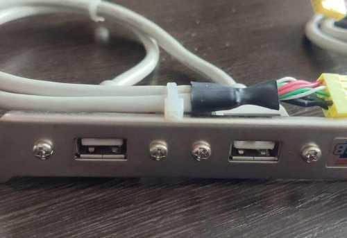 USB для пк